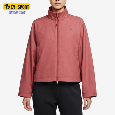 Nike/耐克正品S新款女粉玫红色轻盈防风经典保暖夹克IF5452-613