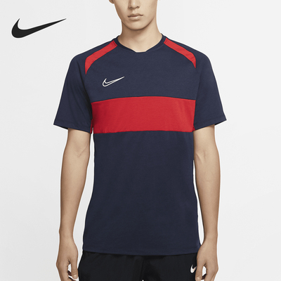 Nike/耐克正品当季新款DRI-FIT ACADEMY男子休闲运动T恤 BQ7353