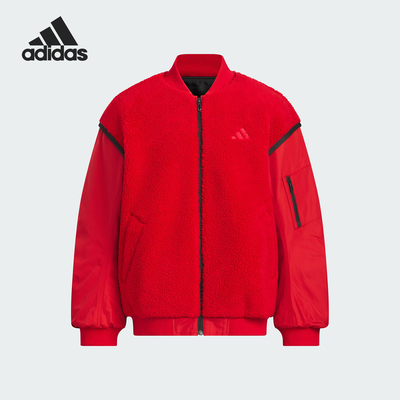 Adidas/阿迪达斯正品秋冬新款大童拼接保暖羊羔绒外套JN4373