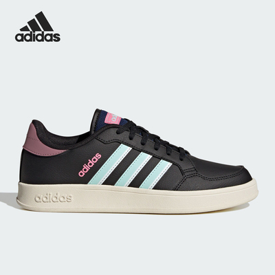 Adidas/阿迪达女子耐磨板鞋
