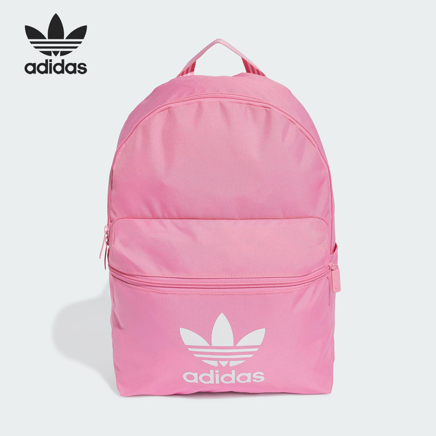 Adidas/阿迪达斯正品三叶草男女经典复古大容量双肩背包IX7456