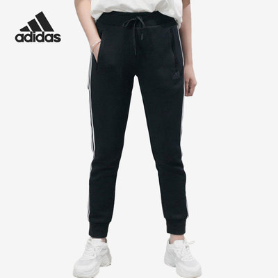 运动休闲束脚针织长裤