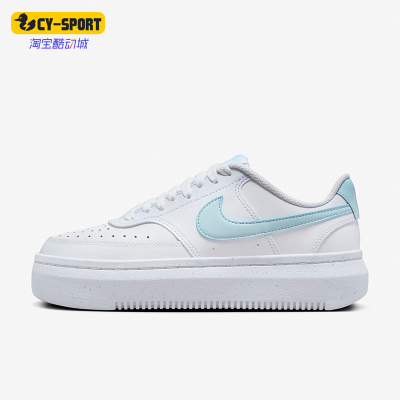 Nike/耐克女士运动休闲板鞋