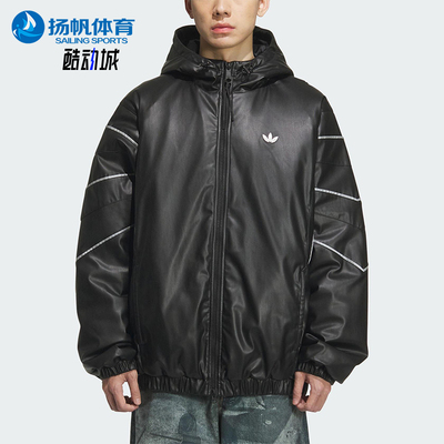 Adidas/阿迪达斯正品三叶草男女休闲运动宽松连帽保暖棉服KC2653