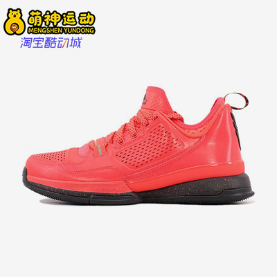 Adidas/阿迪达斯正品D Lillard 1男士缓震耐磨低帮篮球鞋Q16932