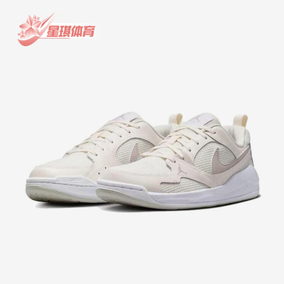 Nike/耐克正品JORDANCMFTEra新款女低帮经典简约休闲鞋IR7558-001