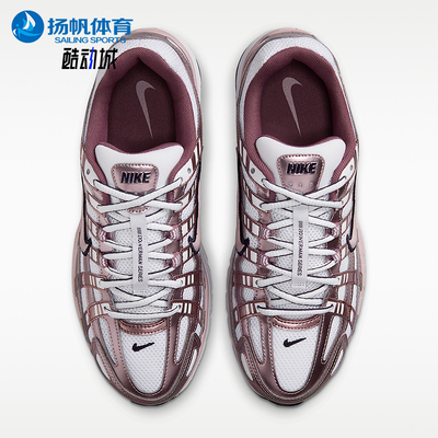 Nike/耐克正品四季款女士时尚透气系带经典运动休闲鞋IO3496-103