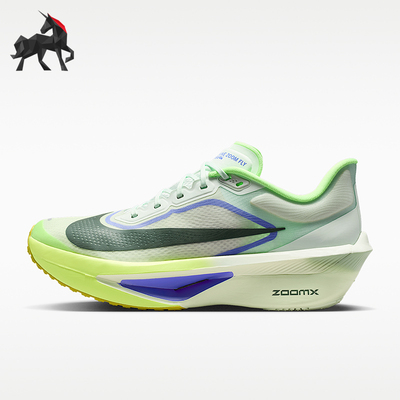 Nike/耐克正品ZOOM FLY 6男士系带经典训练轻便跑步鞋FN8454-300