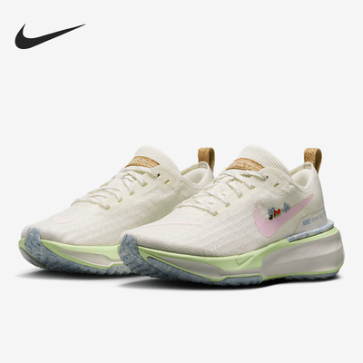 Nike/耐克正品Invincible 3女士缓震经典公路跑步鞋IB8883-161