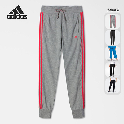 Adidas/阿迪达斯女子阔腿裤