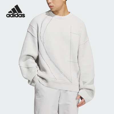 Adidas/阿迪达斯正品2025男士休闲日常宽松圆领针织衫卫衣KC2598