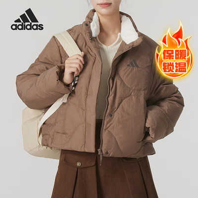 阿迪达斯女士防风立领外套