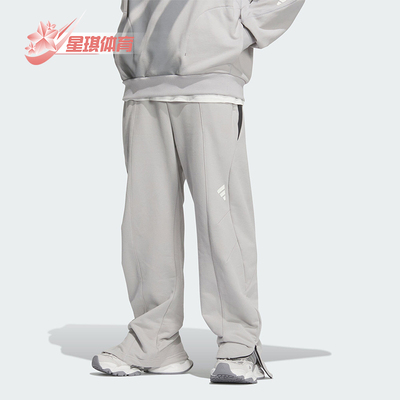 阿迪达斯男士针织休闲户外长裤