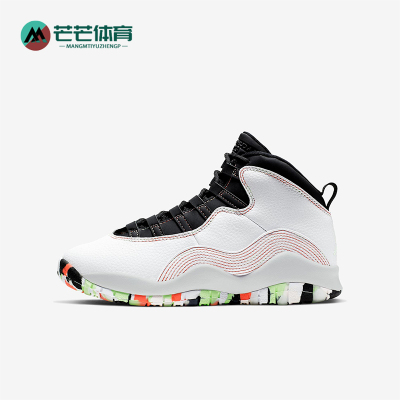 Nike/耐克正品新款女士中帮时尚绑带缓震篮球鞋BV1843-176
