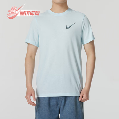 Nike/耐克男士圆领休闲运动短袖