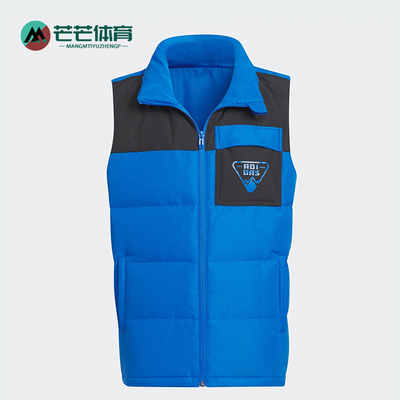阿迪达斯正品儿童运动马甲
