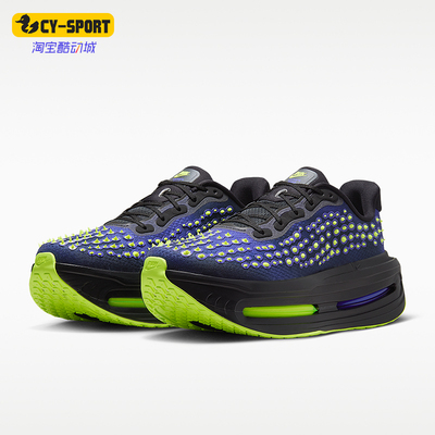 Nike/耐克正品男士时尚舒适柔软低帮运动跑步鞋IR2168-002