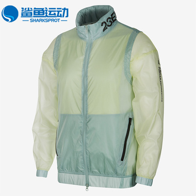 耐克男子运动外套AT9776-335