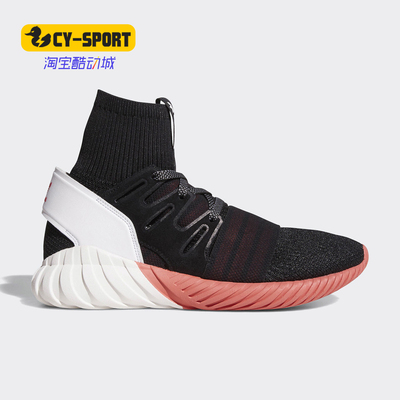 Adidas/阿迪达斯正品 春季新款三叶草男子运动跑步鞋 CQ0934