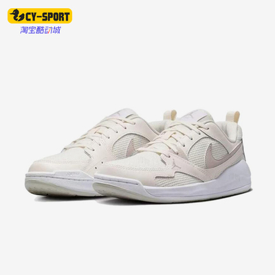 Nike/耐克正品JORDANCMFTEra新款女低帮经典简约休闲鞋IR7558-001