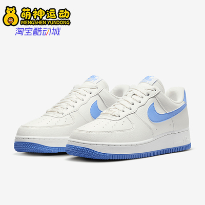 Nike/耐克正品新款女士系带经典空一号低帮板鞋DC9486-104
