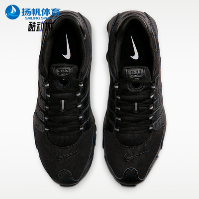 Nike/耐克正品Shox NZ男士经典 舒适经典缓震 运动鞋IQ8263-002