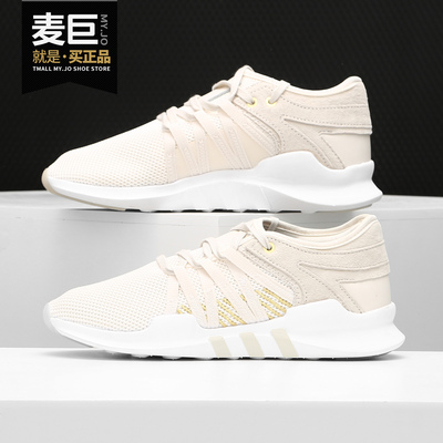 阿迪达斯正品女子休闲鞋
