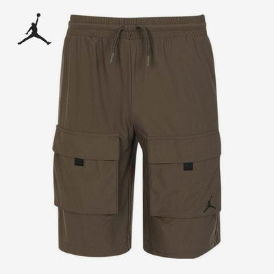 Nike/耐克正品JORDAN大童宽松透气针织休闲短裤FQ0659-222