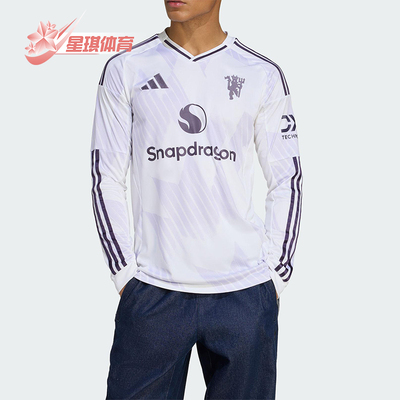 Adidas/阿迪达斯正品MANCHESTER男士运动足球比赛训练长袖JP3025