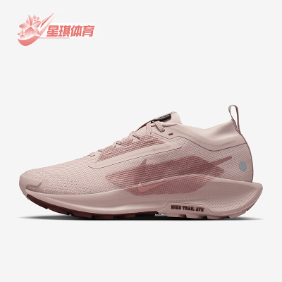 Nike/耐克正品冬季女士越野户外缓震跑步鞋FQ0912-601
