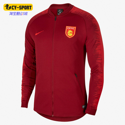 耐克正品新款赛季男子休闲外套