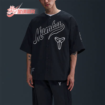 Nike/耐克正品夏季新款男士经典印花简约圆领短袖T恤IB0008-010