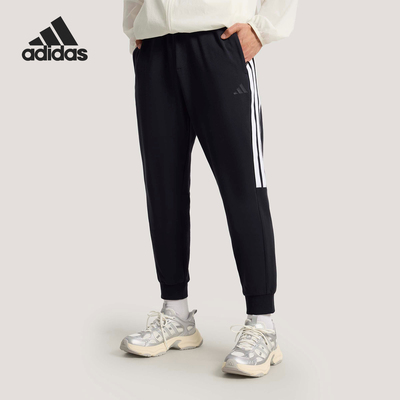 Adidas/阿迪达斯正品2026男士休闲经典束脚日常健身长裤KS0280