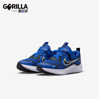 Nike/耐克正品Cosmic Runner小童休闲魔术贴耐磨运动鞋HM4400-404