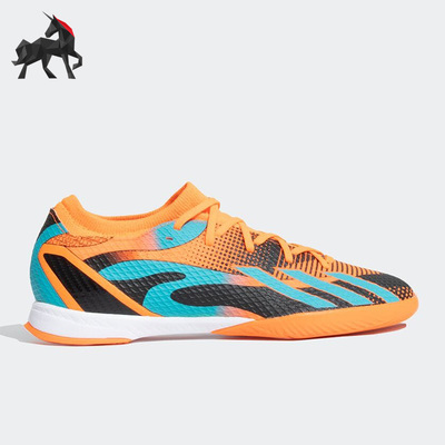 Adidas/阿迪达斯男子足球鞋