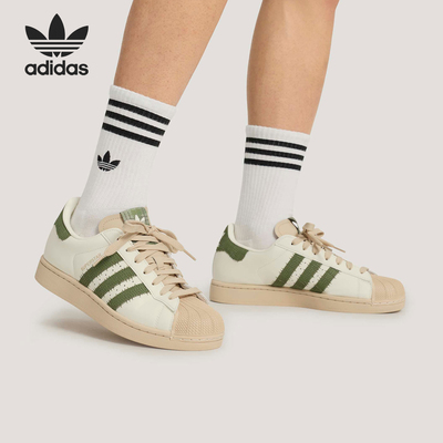 Adidas/阿迪达斯正品三叶草男女款低帮耐磨经典运动板鞋KJ3967