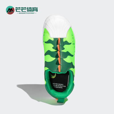 阿迪达斯三叶草大童休闲鞋