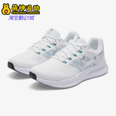 Nike/耐克正品RunSwift3新款女白绿色支撑鞋经典跑步鞋DR2698-112