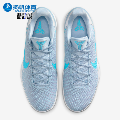 Nike/耐克正品Kobe VI Protro男士低帮减震耐磨篮球鞋IO3672-400