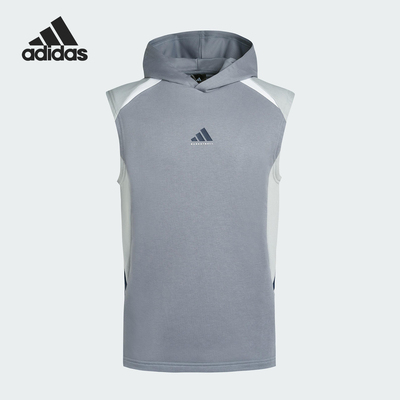 Adidas/阿迪达斯正品2025夏季款男士连帽拼接运动无袖T恤KC2747
