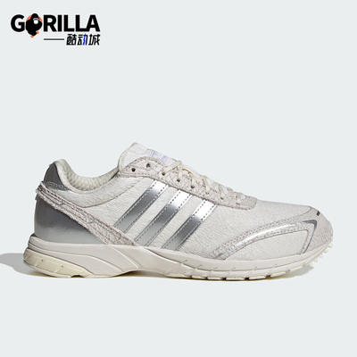 Adidas/阿迪达斯正品ADIZEROADIOSOG新款经典女街头运动鞋IH4512