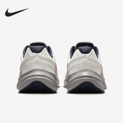 Nike/耐克正品Quest 5男士减震耐磨运动轻便跑步鞋DD0204-103