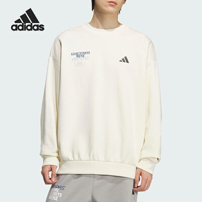 Adidas/阿迪达斯正品2025秋季款男士圆领运动篮球卫衣KC2786