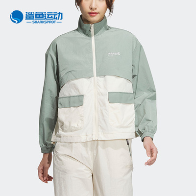 阿迪达斯女士运动外套IK8618