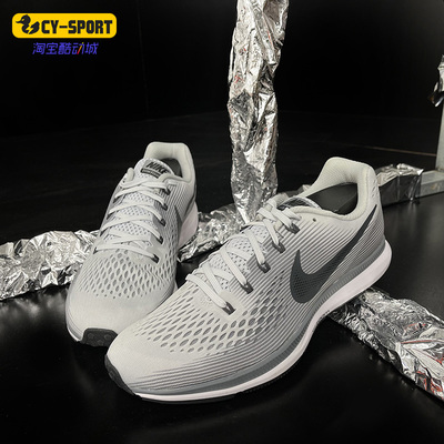 耐克ZOOMWinflo3男子跑步鞋