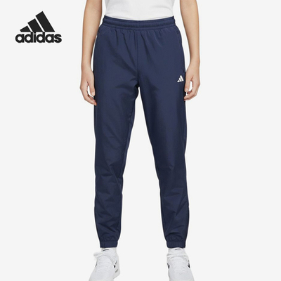 Adidas/阿迪达斯正品大童运动束脚条纹时尚休闲长裤LE5445
