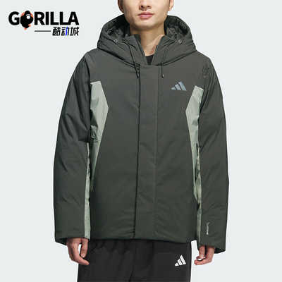 Adidas/阿迪达斯正品TH DOWN JKT男士拼接宽松保暖羽绒服KC2508