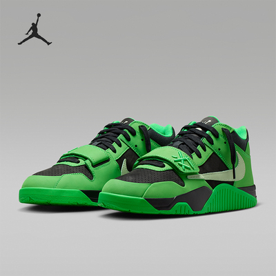Nike/耐克正品JORDAN 男士经典耐磨运动时尚运动篮球鞋IM9113-300
