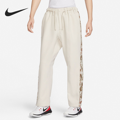 Nike/耐克正品春季新款男士抽绳宽松休闲运动长裤FN2677-104