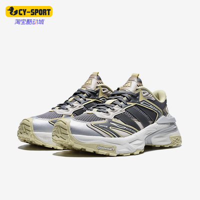 Adidas/阿迪达斯正品XLGSTORMEDGE新款经典灰金色鞋跑步鞋KJ7238